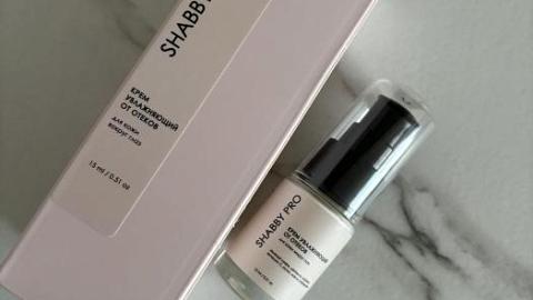 Крем для кожи вокруг глаз увлажняющий от отеков SHABBY PRO