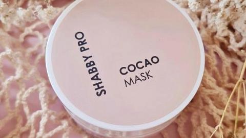 Маска питательная шоколадная для лица и тела cocoa mask SHABBY PRO | Отзыв | Антонина