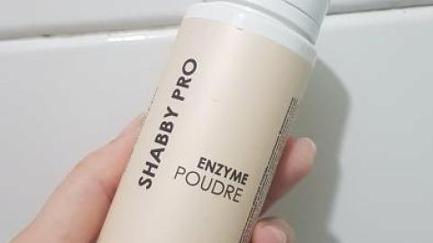 Энзимная пудра ENZYME POUDRE для чувствительной кожи 50г SHABBY PRO | Отзыв | andlyuba