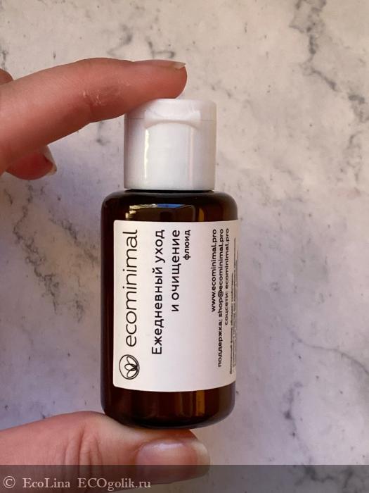 Флюид ecominimal «Ежедневный уход и очищение» ecominimal | Отзыв | EcoLina