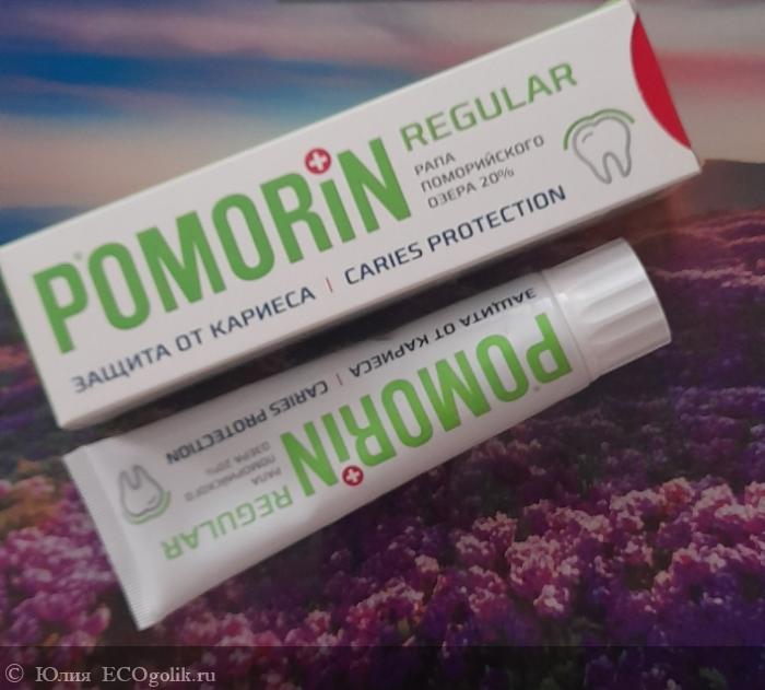 | Отзыв | Юлия